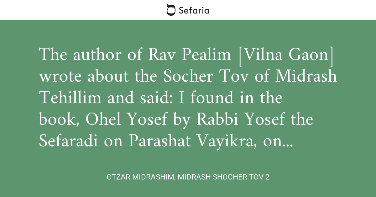 Otzar Midrashim, Midrash Shocher Tov 2