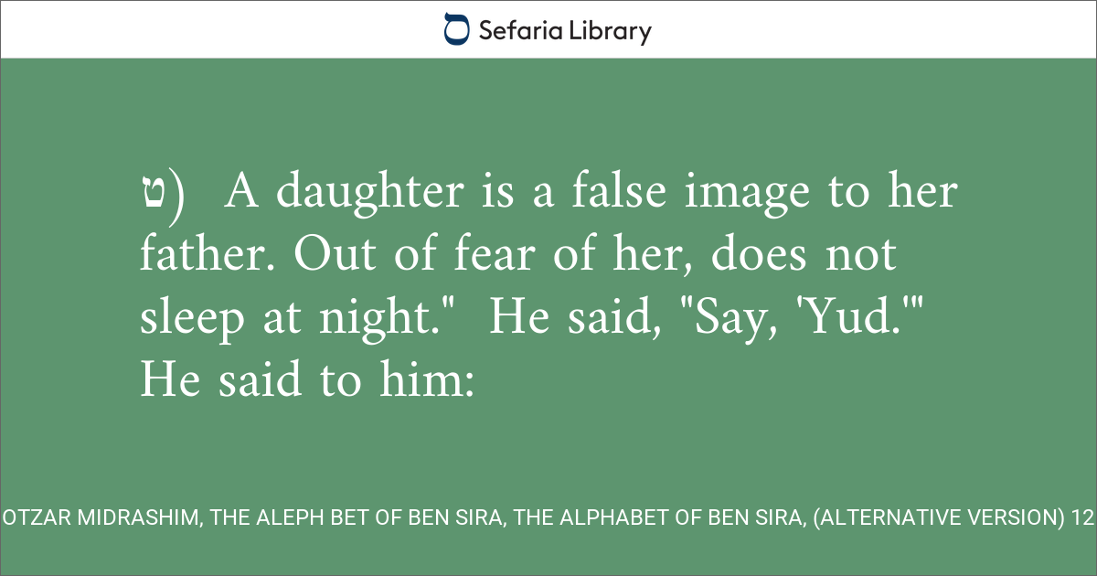 Otzar Midrashim, The Aleph Bet of ben Sira, The Alphabet of ben Sira ...
