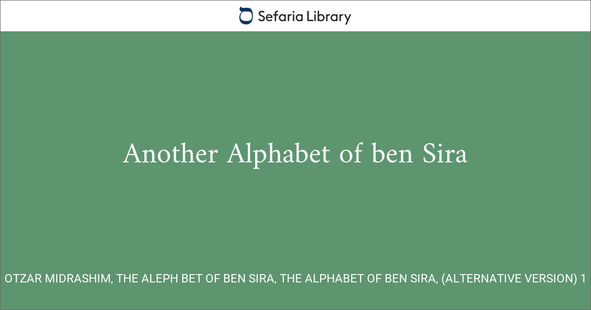 Otzar Midrashim, The Aleph Bet of ben Sira, The Alphabet of ben Sira ...