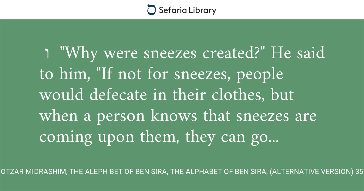 Otzar Midrashim, The Aleph Bet of ben Sira, The Alphabet of ben Sira ...