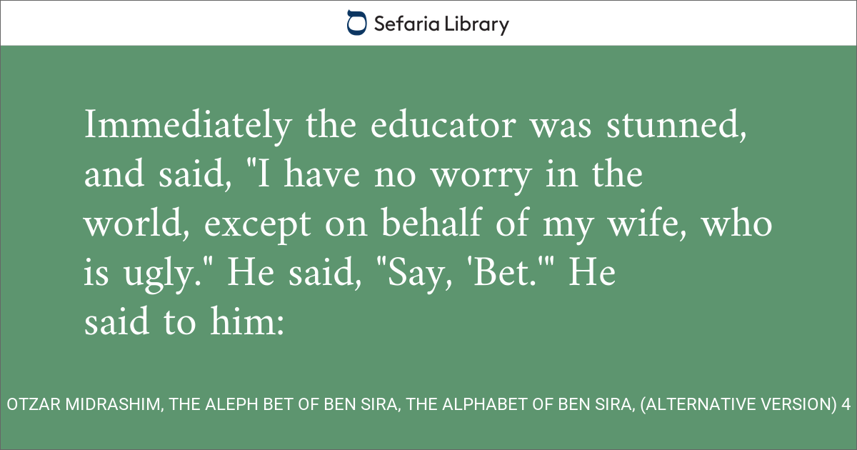Otzar Midrashim, The Aleph Bet of ben Sira, The Alphabet of ben Sira ...