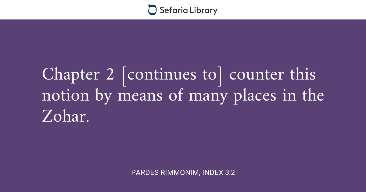 Pardes Rimmonim, Index 3:2 | Sefaria Library