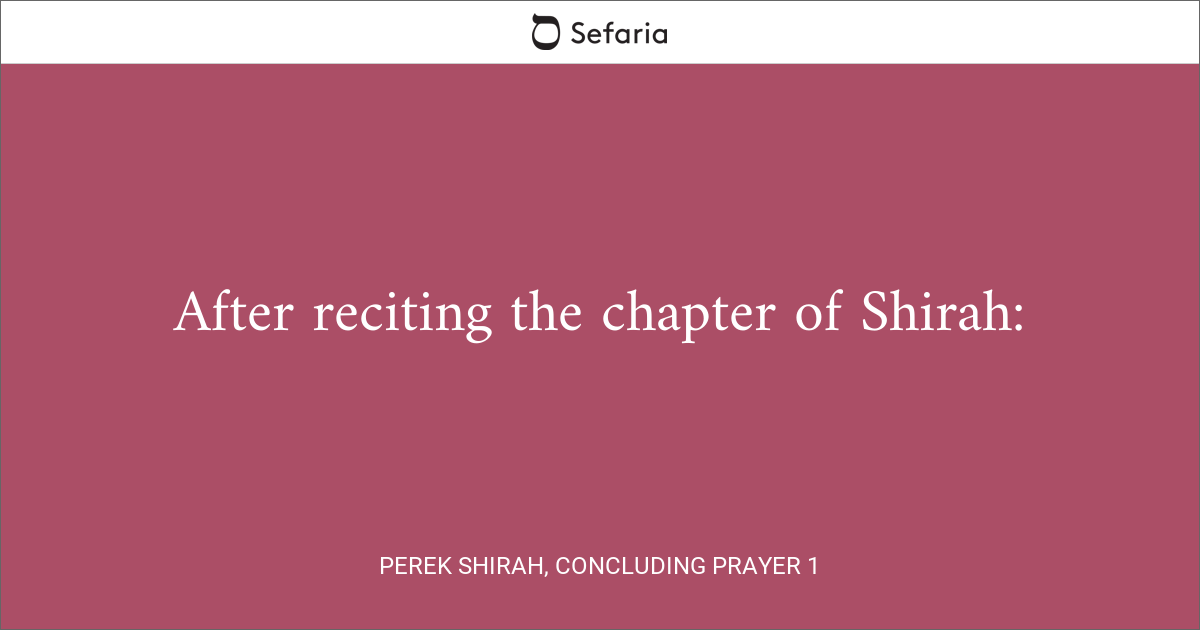 Perek Shirah, Concluding Prayer 1