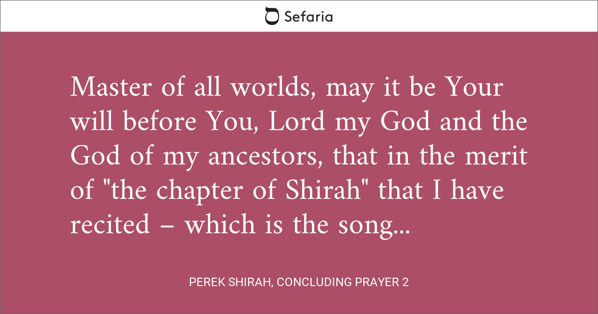 Perek Shirah, Concluding Prayer 2