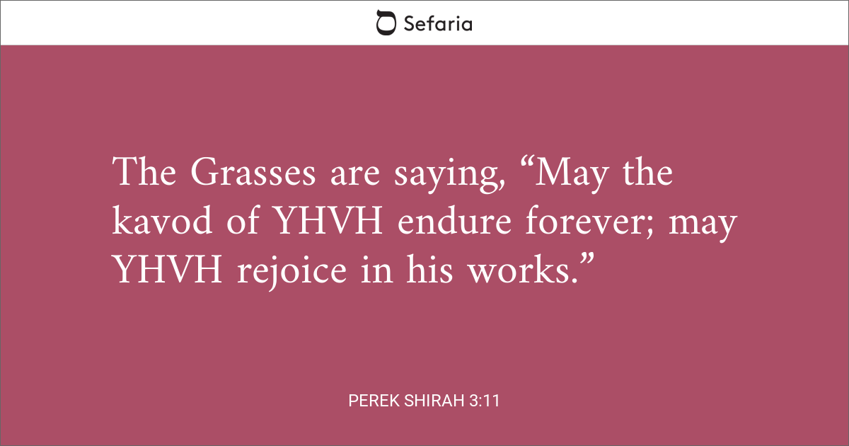 Perek Shirah 3:11 | Sefaria Library