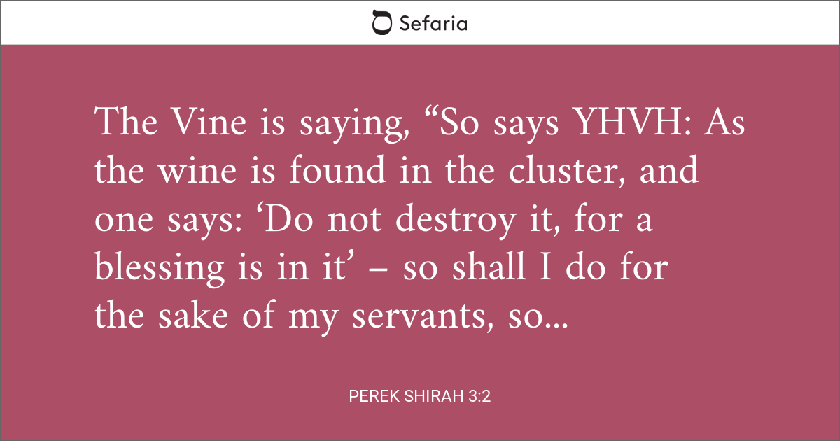 Perek Shirah 3:2 | Sefaria Library
