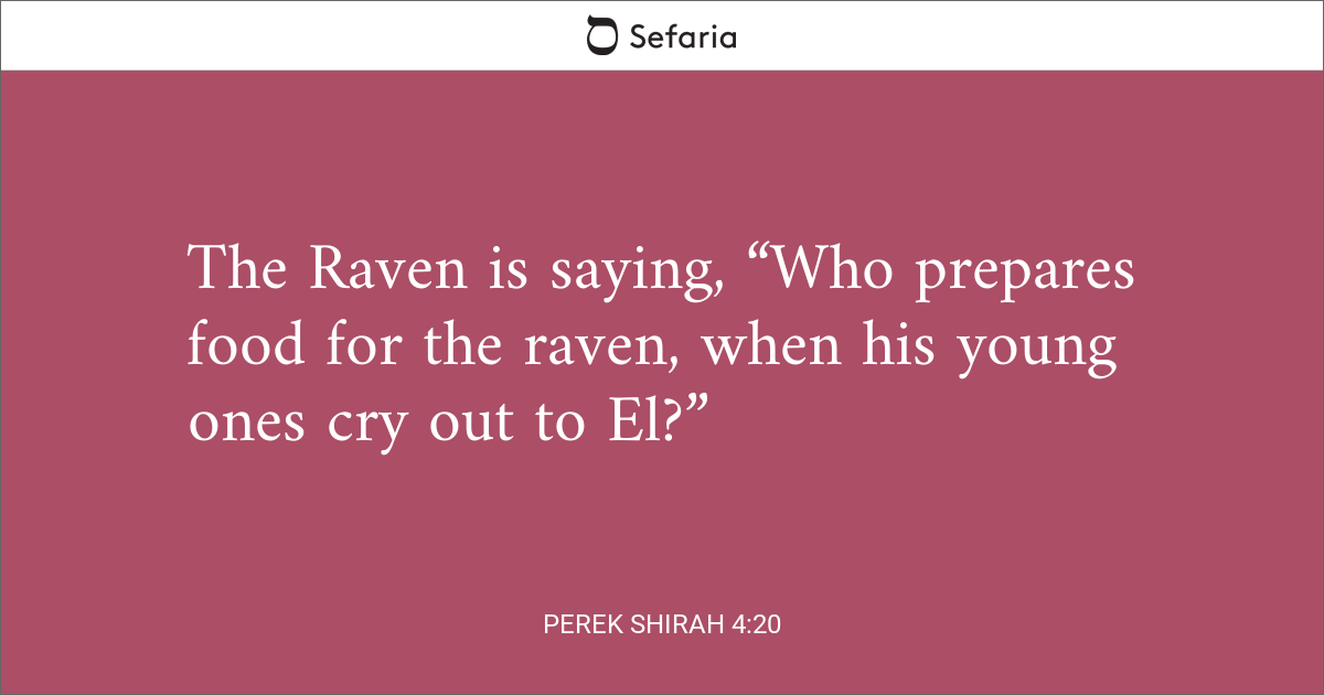 Perek Shirah 4:20 | Sefaria Library
