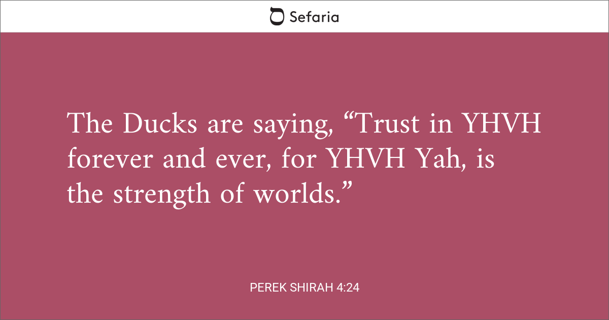 Perek Shirah 4:24 | Sefaria Library