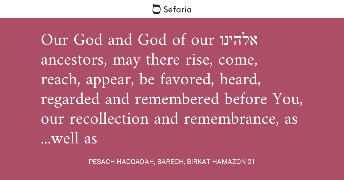 Pesach Haggadah, Barech, Birkat Hamazon 21