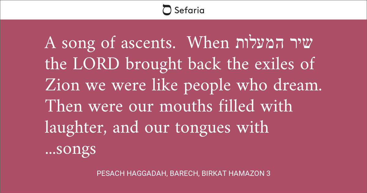 Pesach Haggadah, Barech, Birkat Hamazon 3