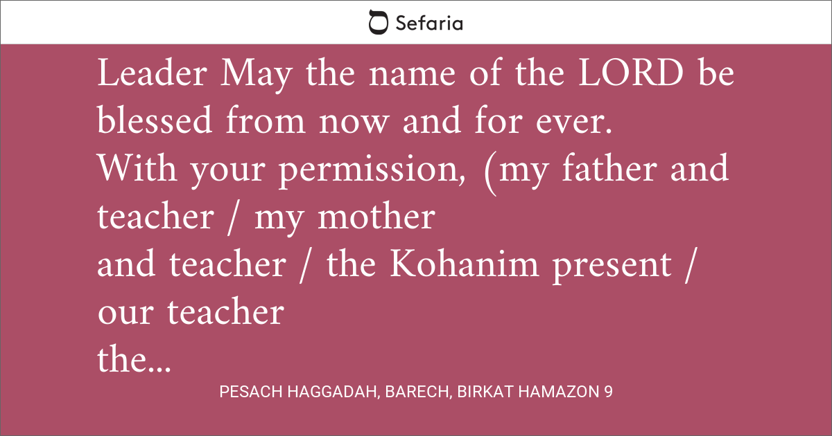 Pesach Haggadah, Barech, Birkat Hamazon 9 | Sefaria Library
