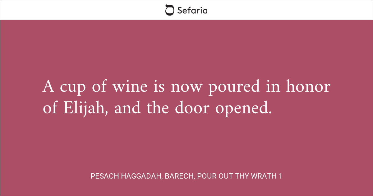 Pesach Haggadah, Barech, Pour Out Thy Wrath 1