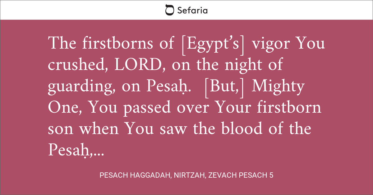 Pesach Haggadah, Nirtzah, Zevach Pesach 5