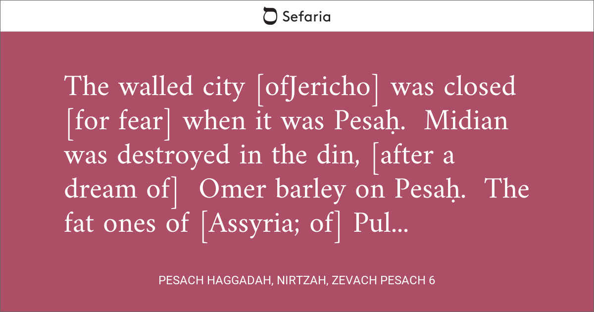 Pesach Haggadah, Nirtzah, Zevach Pesach 6