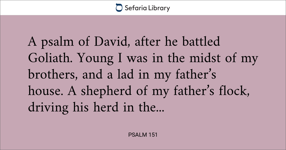 Psalm 151 | Sefaria Library