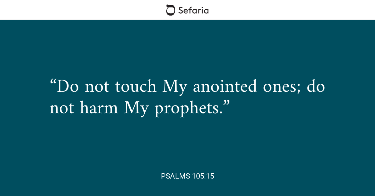 Psalms 105:15