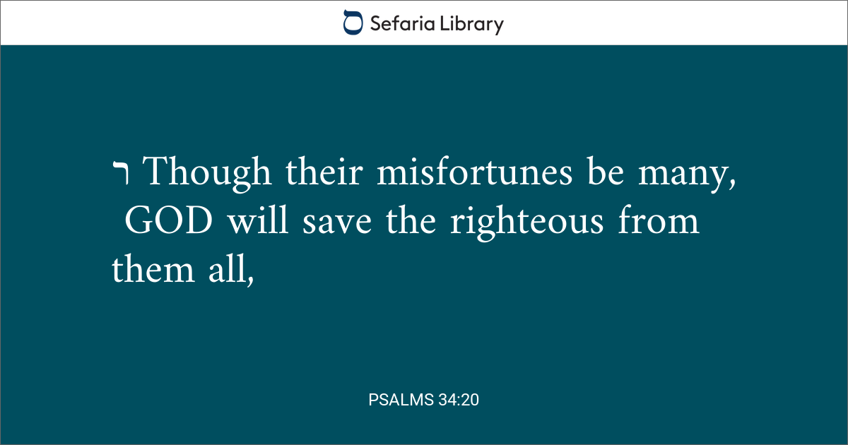 Psalms 34:20 | Sefaria Library