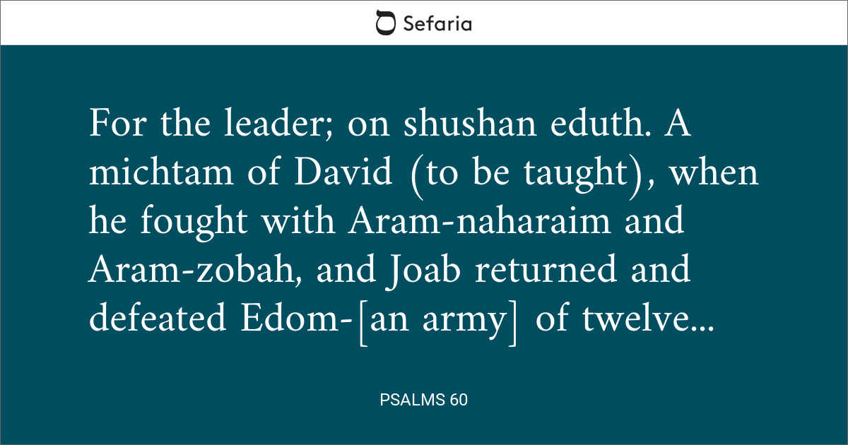 Psalms 60