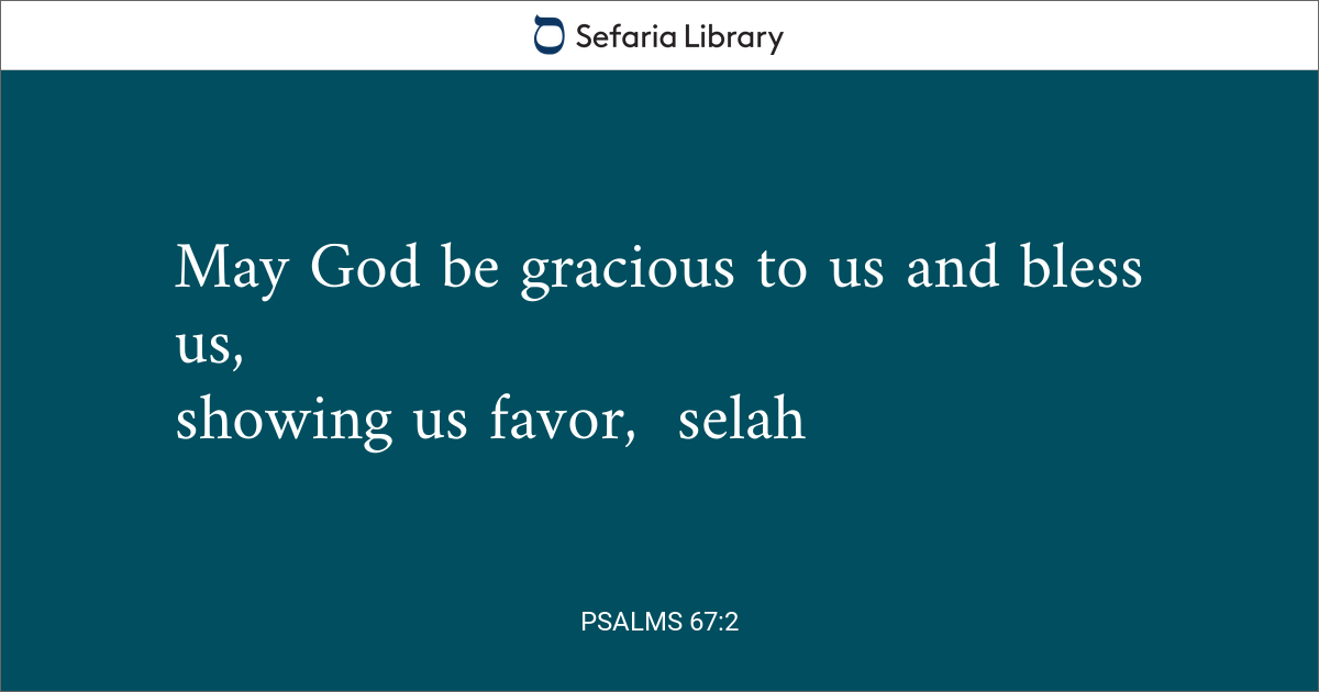 Psalms 67:2 | Sefaria Library