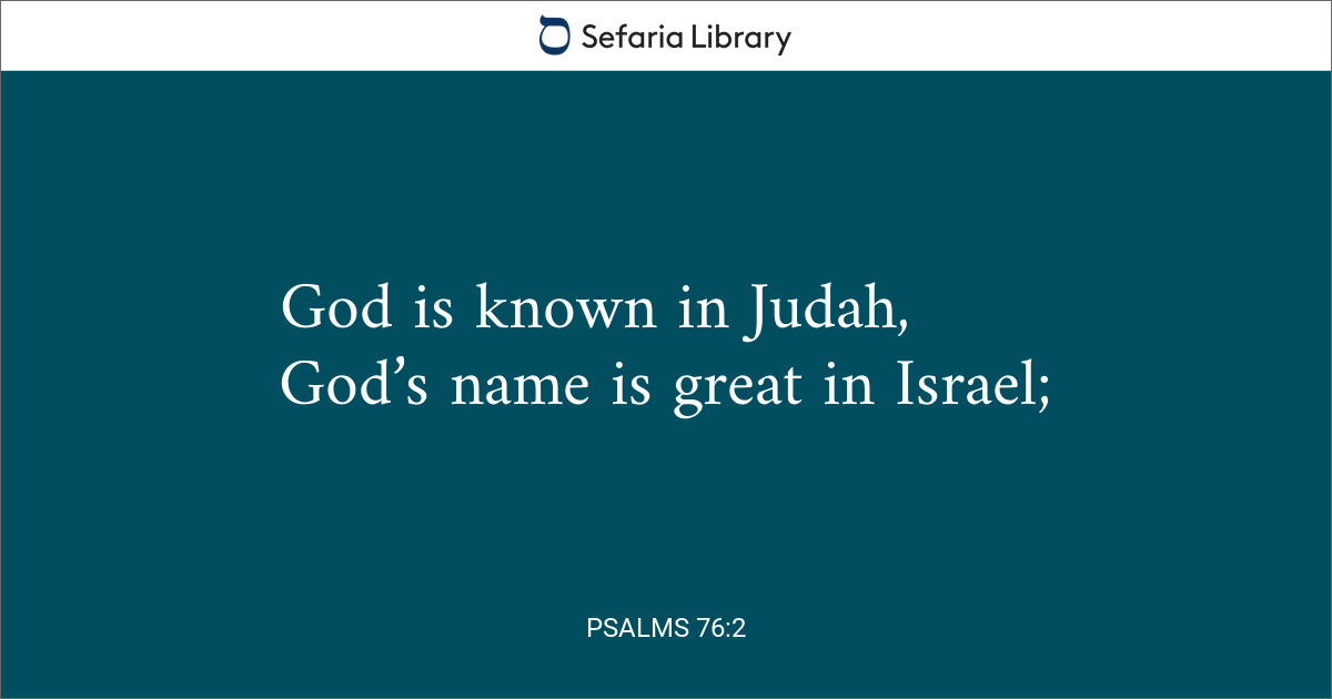 Psalms 76:2