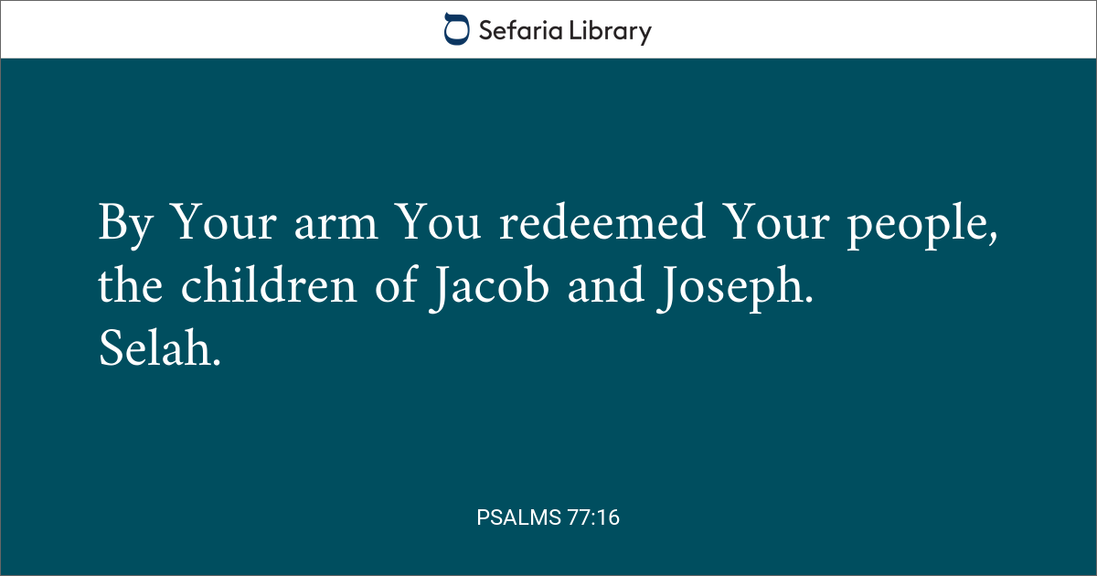 Psalms 77:16 | Sefaria Library