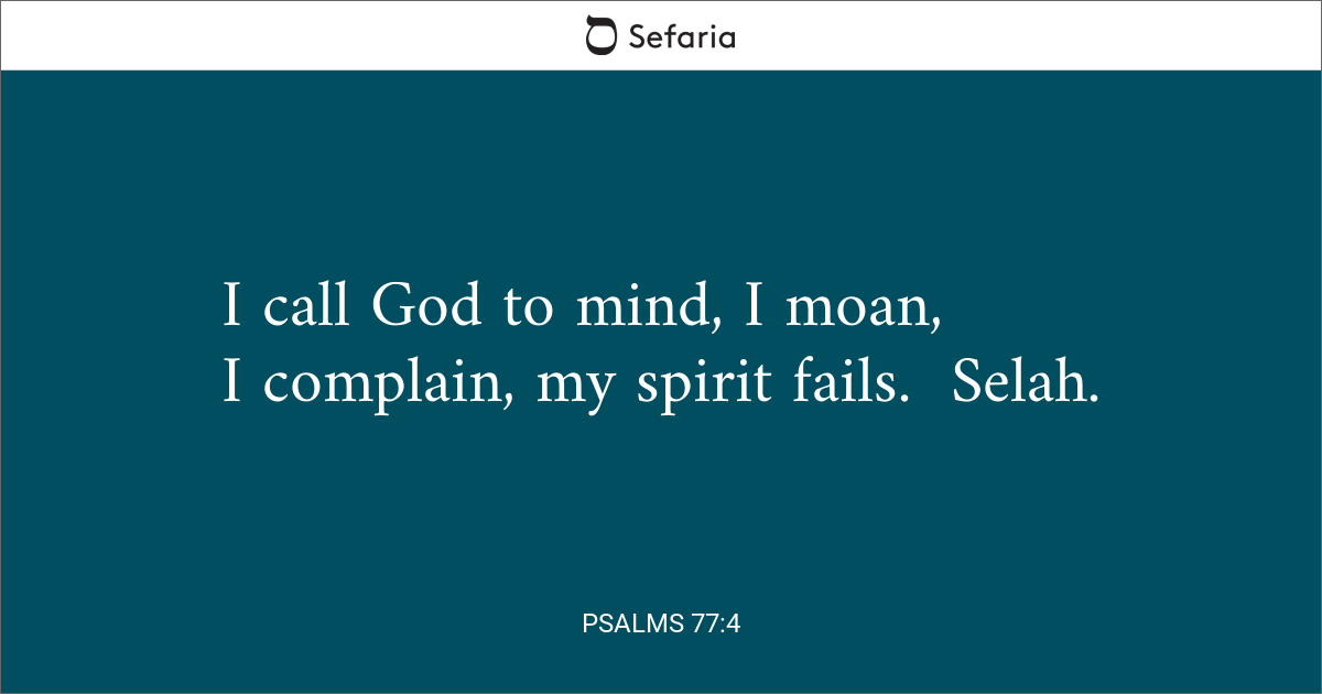 Psalms 77:4 | Sefaria Library