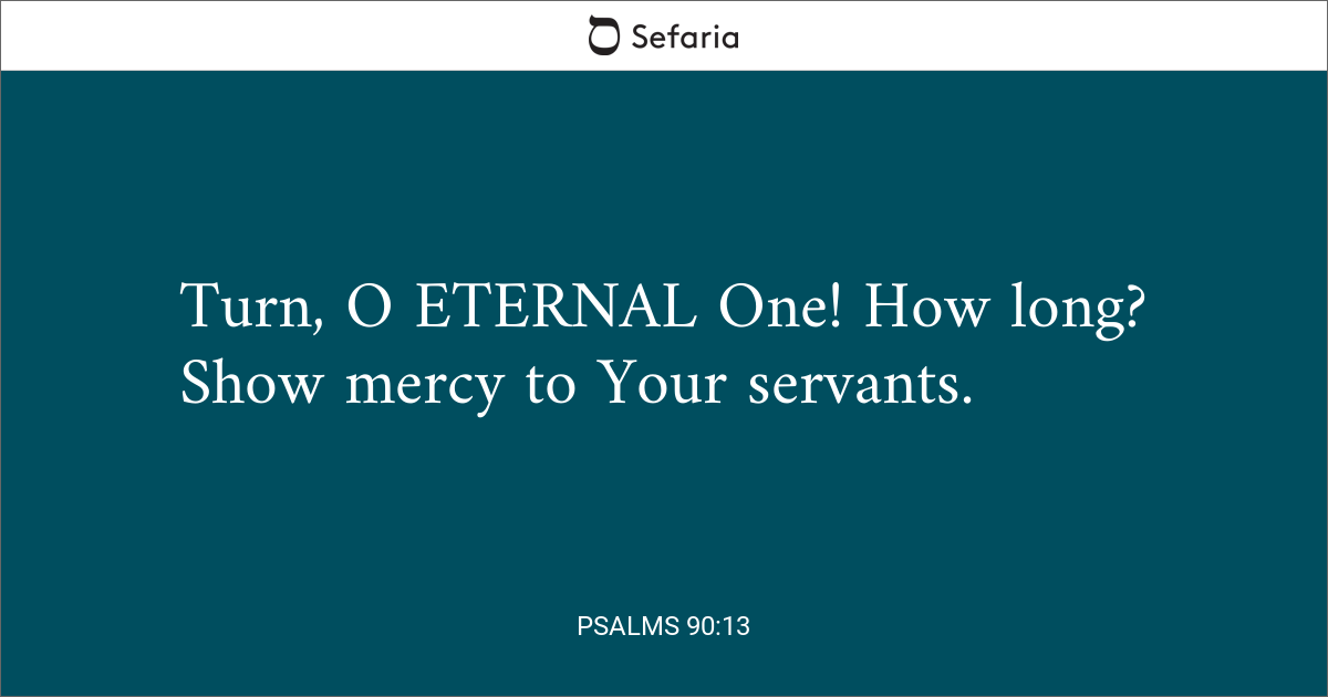 Psalms 90:13