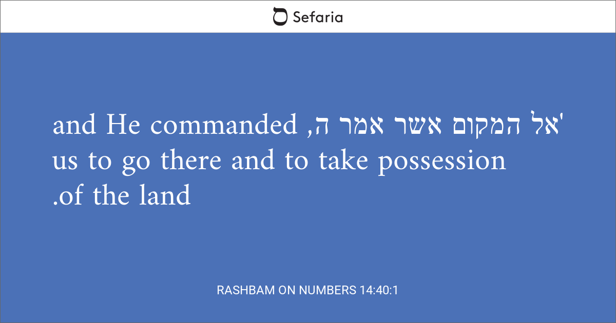 Rashbam on Numbers 14:40:1