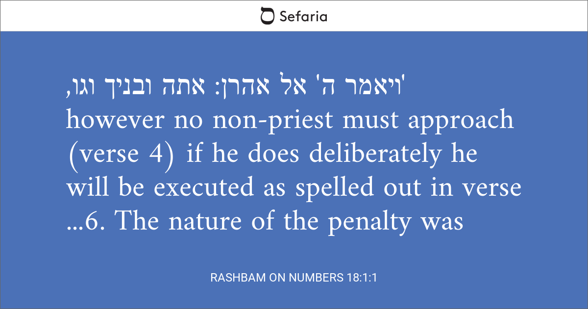Rashbam on Numbers 18:1:1