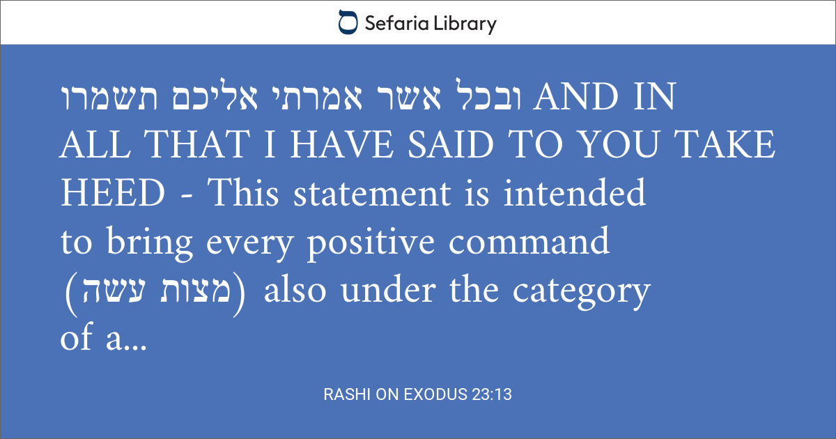 Rashi on Exodus 23:13