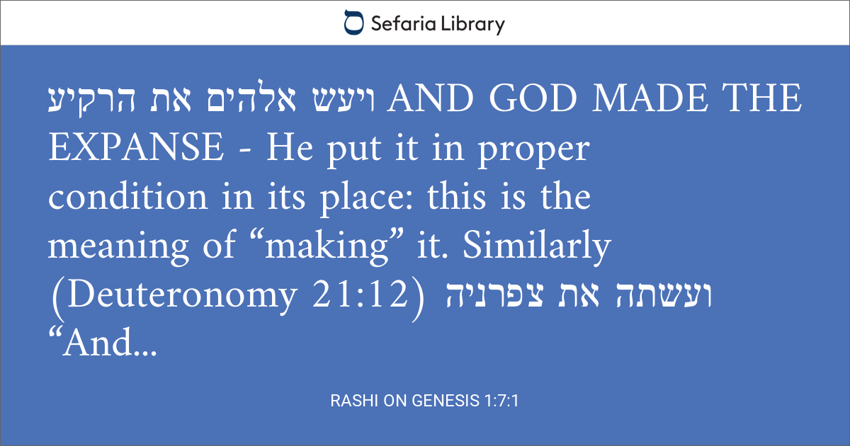 Rashi on Genesis 1:7:1 | Sefaria Library