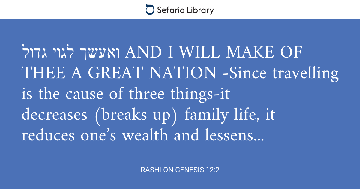 Rashi on Genesis 12:2 | Sefaria Library