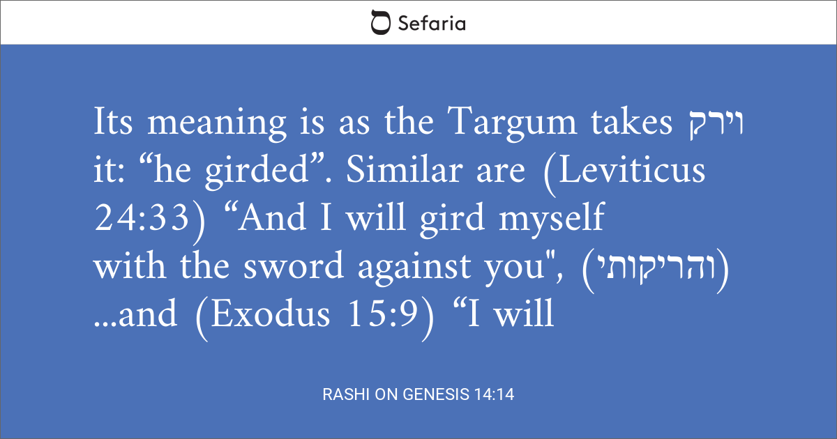 Rashi on Genesis 14:14