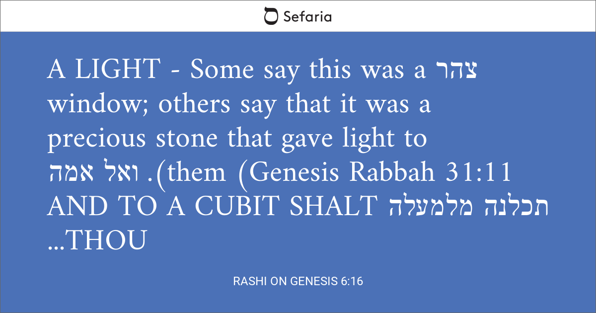Rashi on Genesis 6:16