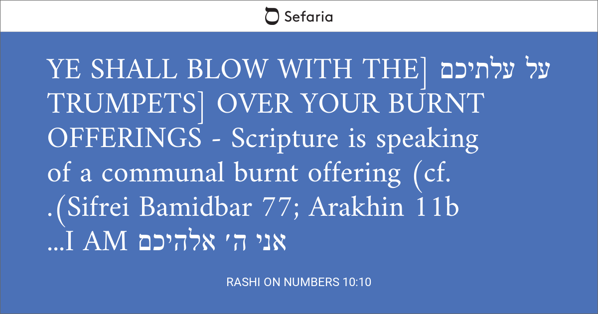 Rashi on Numbers 10:10