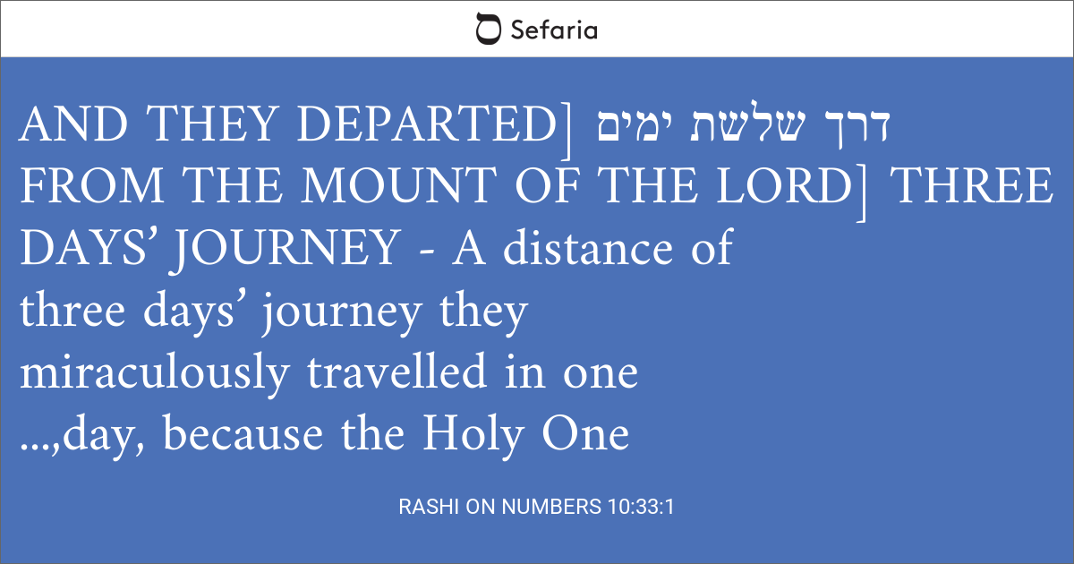 Rashi on Numbers 10:33:1
