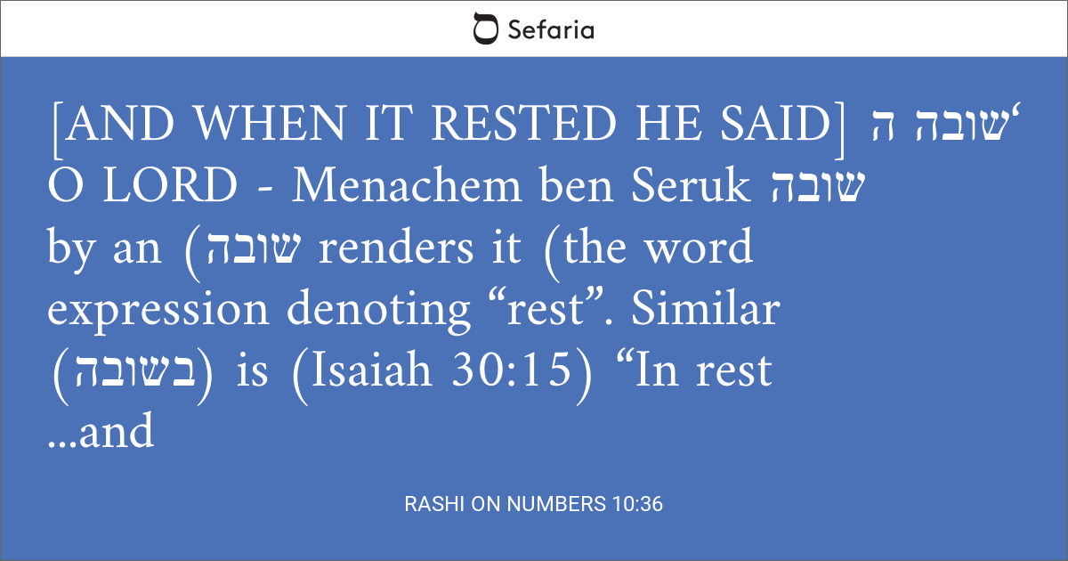 Rashi on Numbers 10:36