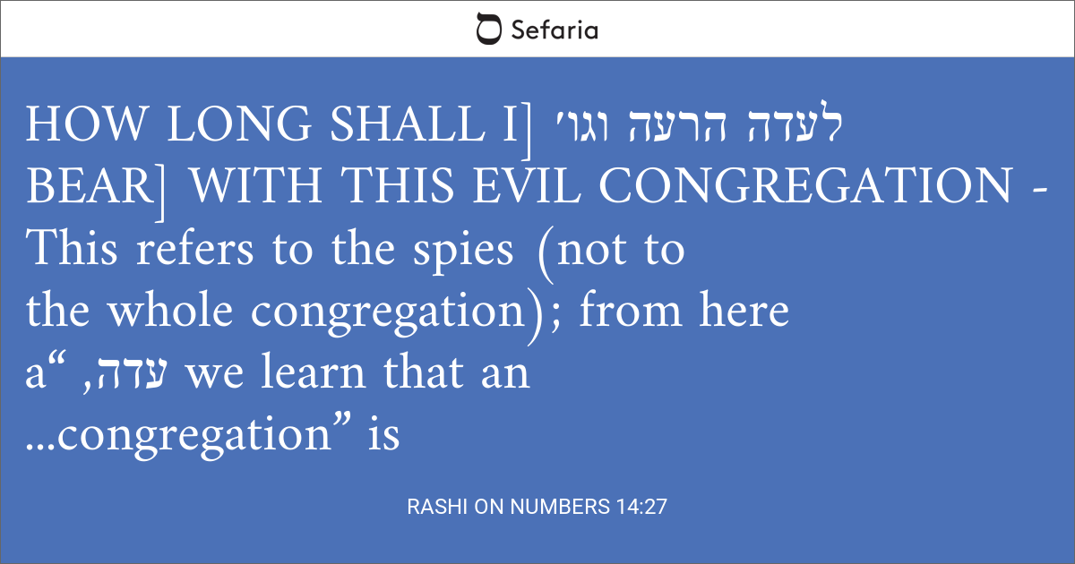 Rashi on Numbers 14:27