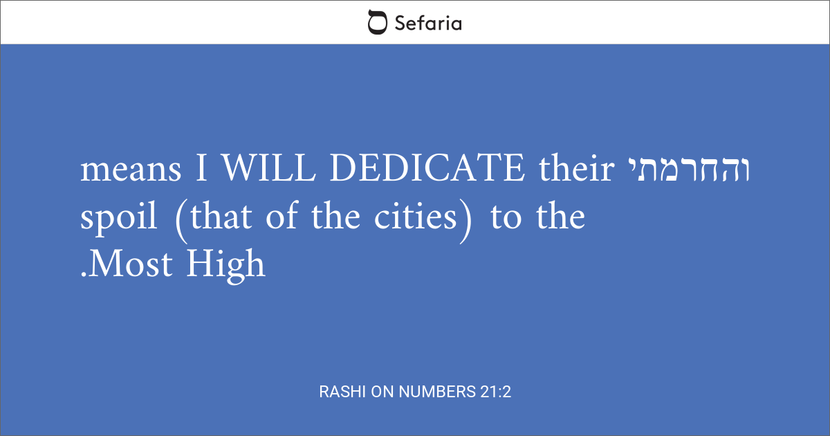 Rashi on Numbers 21:2