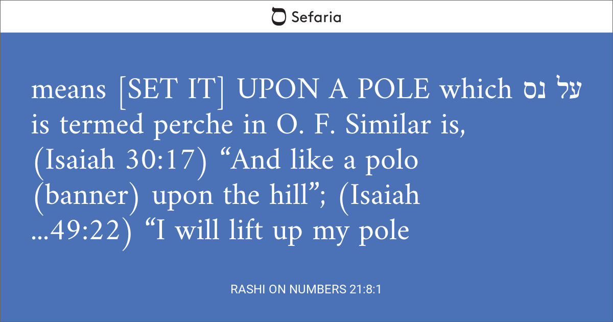 Rashi on Numbers 21:8:1