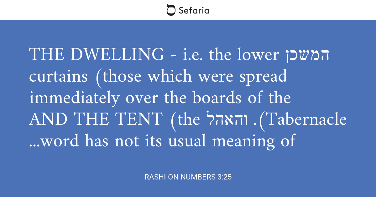 Rashi on Numbers 3:25