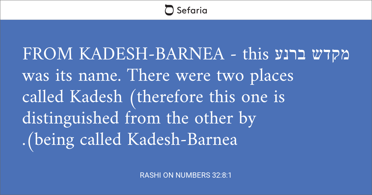 Rashi on Numbers 32:8:1