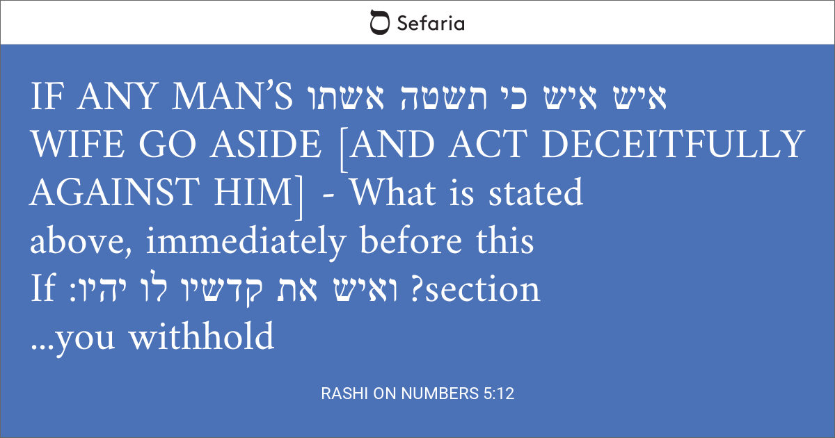 Rashi on Numbers 5:12