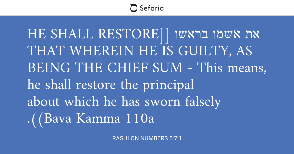 Rashi on Numbers 5:7:1