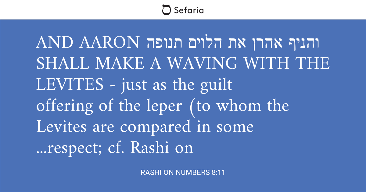 Rashi on Numbers 8:11