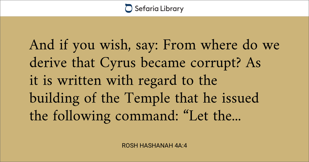Rosh Hashanah 4a:4