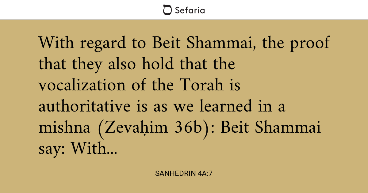 Sanhedrin 4a:7