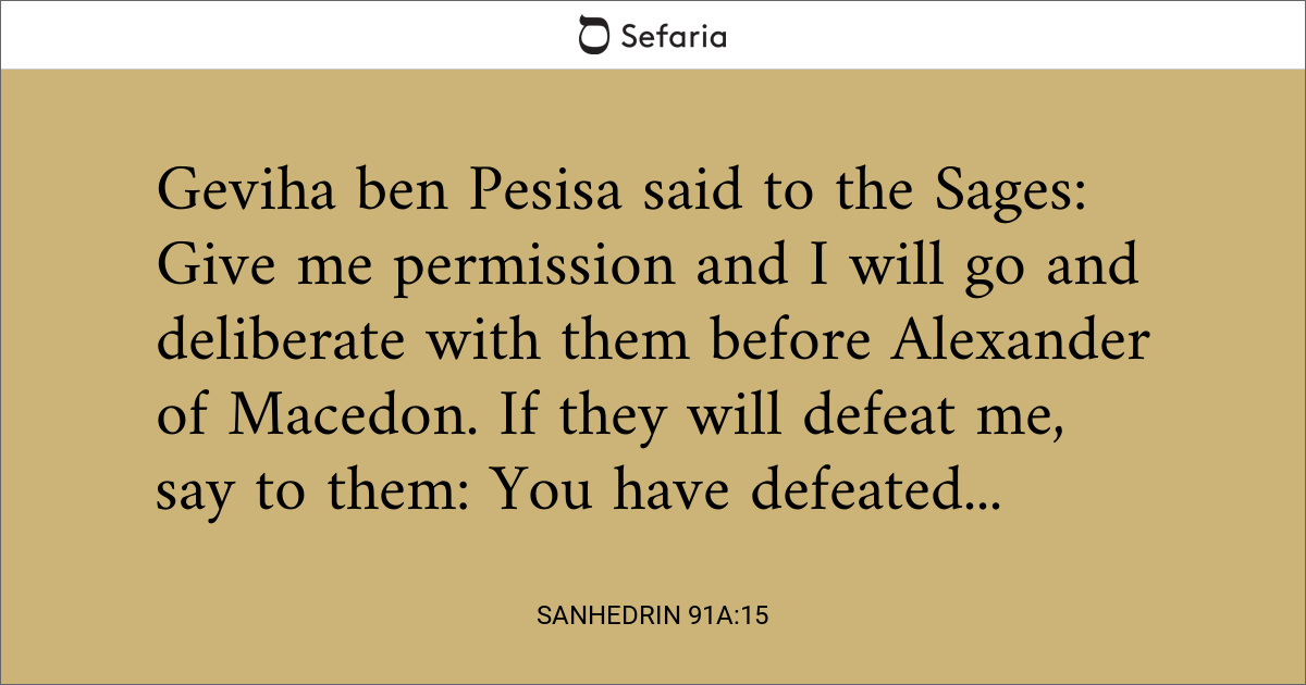 Sanhedrin 91a:15
