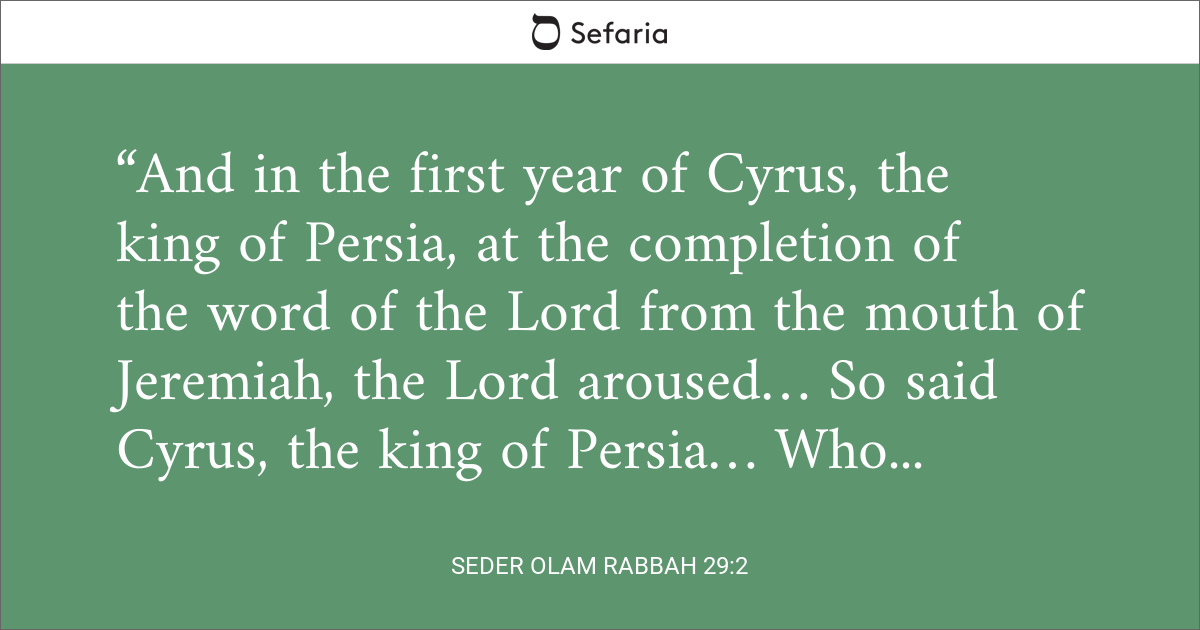 Seder Olam Rabbah 29:2