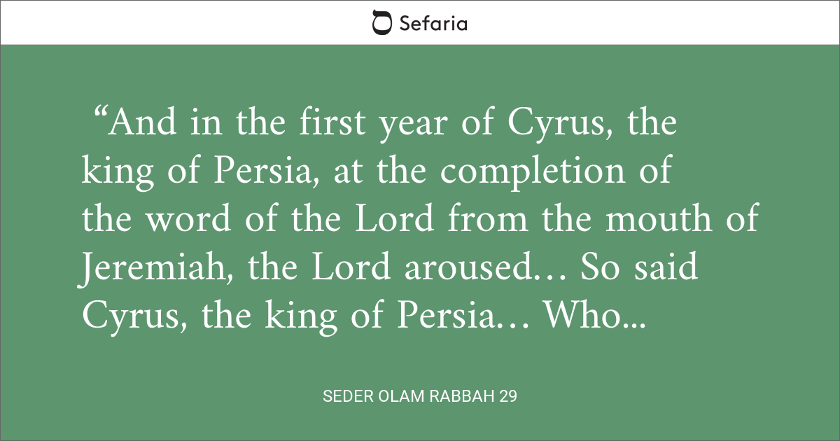 Seder Olam Rabbah 29
